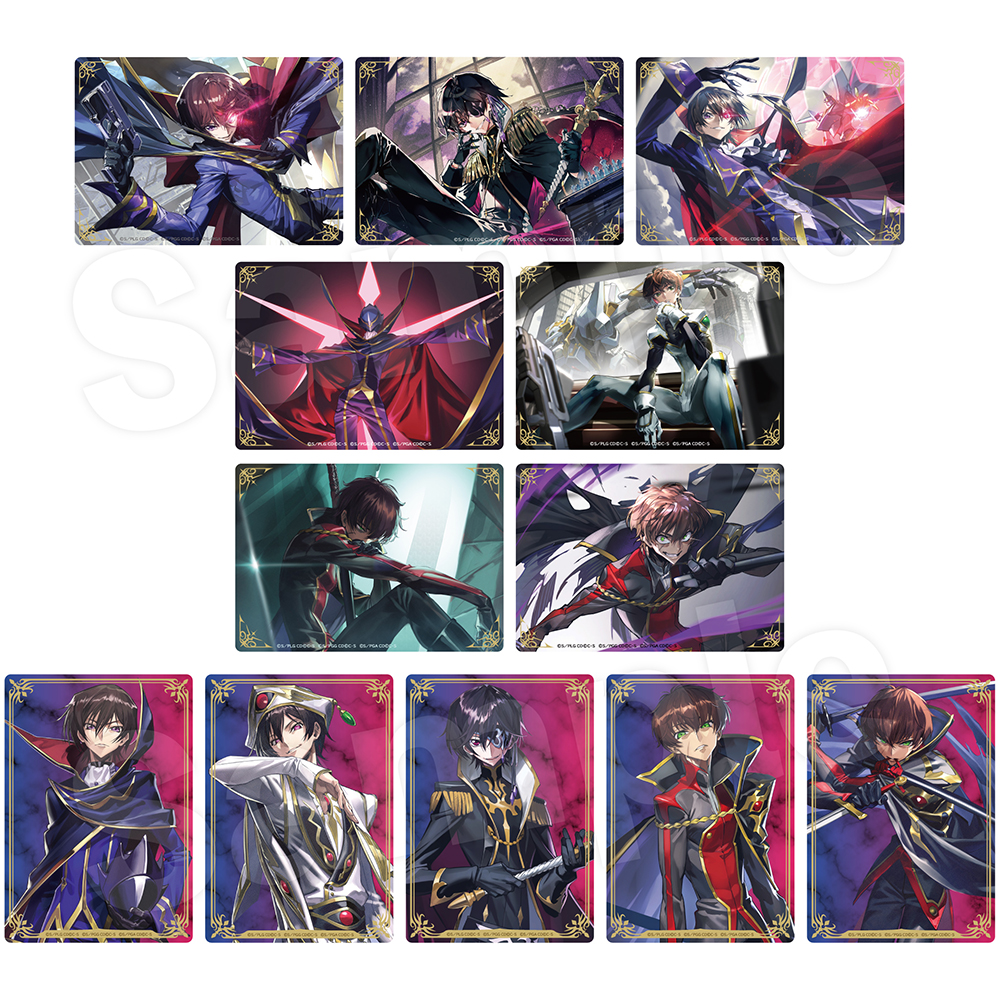 コードギアス：ツリビレ限定×クリアカードコレクション (Genesic Re;CODE)_単品 その他小物
