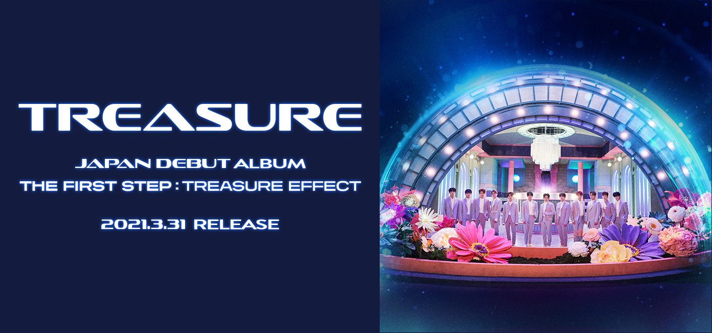 TREASURE JAPAN DEBUT ALBUM THE FIRST STEP : TREASURE EFFECT
